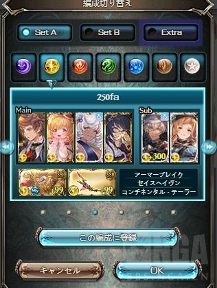 [250HELL] 250光老王 夜魔 鸡兔涂鸦1502路 fa11-13分 NGA玩家社区