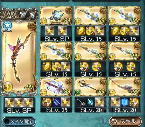 [250HELL] 夜魔炎魔拳15021505 1把0突uni琴光方 15-16分台 NGA玩家社区