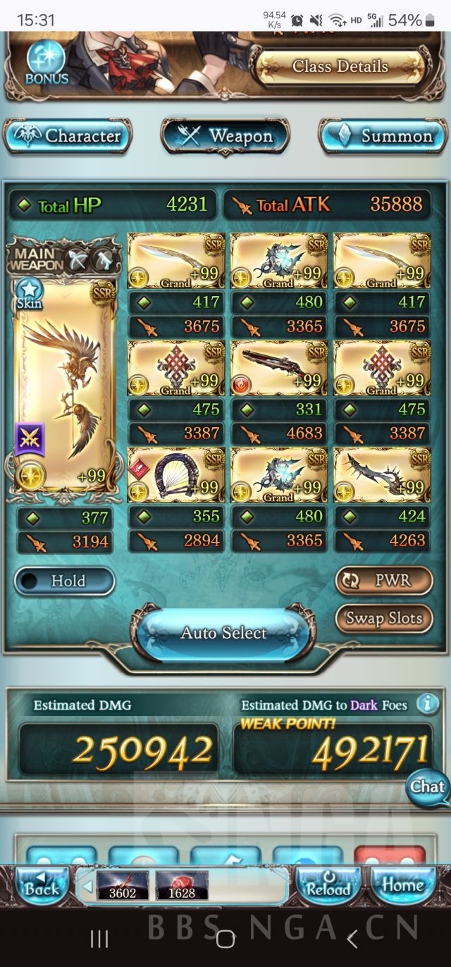 [250HELL] 有1502的可以试试普池菲娜 NGA玩家社区