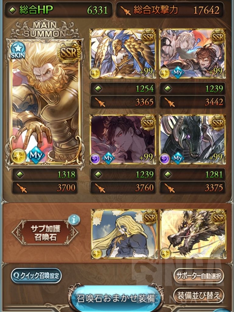 [200HELL]210宙斯 3分50 鼠狗涂鸦 后排战车 有时龙 NGA玩家社区