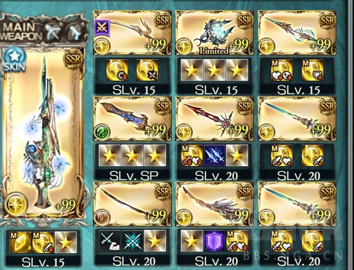 [250HELL] 光方1uni(可不带) 鸡cos路罗贝 开局点一下的fa 20分钟 NGA玩家社区