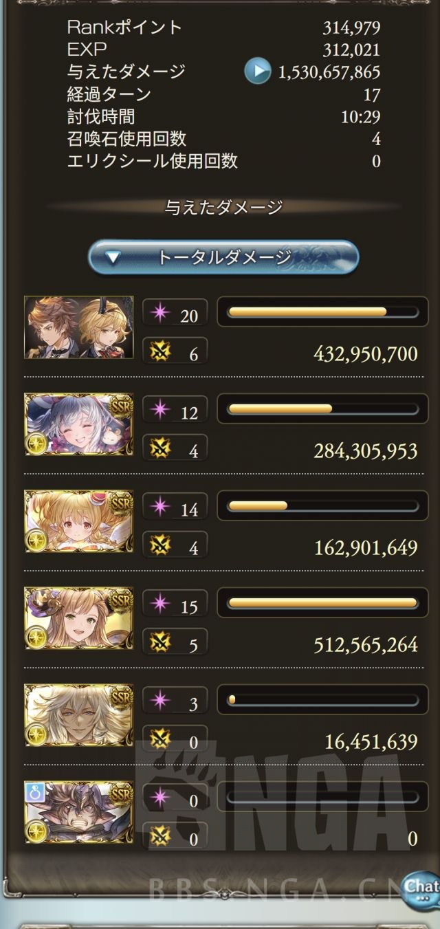 [闲聊杂谈][彼阳双生短小助长]这里是水楼v2.0 NGA玩家社区