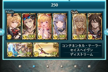 [250HELL]纯血光方修正FA，25分，夜魔炎魔鸡缇可路100战车 NGA玩家社区