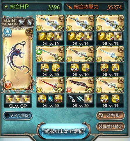 [250HELL]纯血光方修正FA，25分，夜魔炎魔鸡缇可路100战车 NGA玩家社区