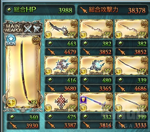 [250HELL] HLS COS 萝贝缇娜 后排MAO 无脑手操光剑豪7分半左右 NGA玩家社区