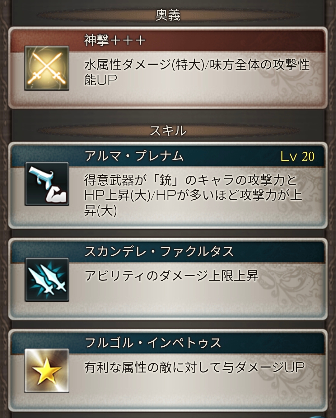 [250HELL] 老王纯fa 夜魔 鼠 兔 涂鸦 路 12-13分台 NGA玩家社区