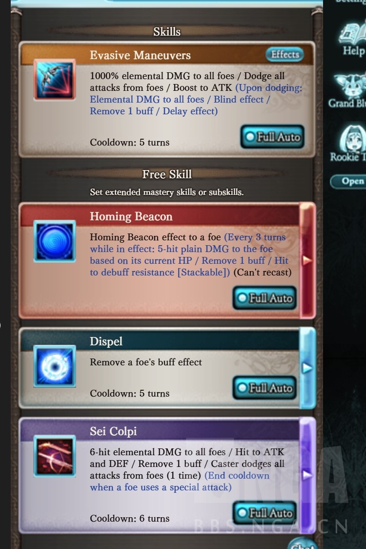 [250HELL] 2uni光方双面电子狗极技法鼠鼠+1505+1502 32t\16分上下 手动刷新10分内 NGA玩家社区