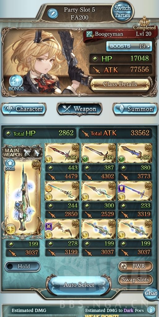 [200HELL] 夜魔光方免费盘FA9分钟，兔鼠罗贝缇娜路 NGA玩家社区