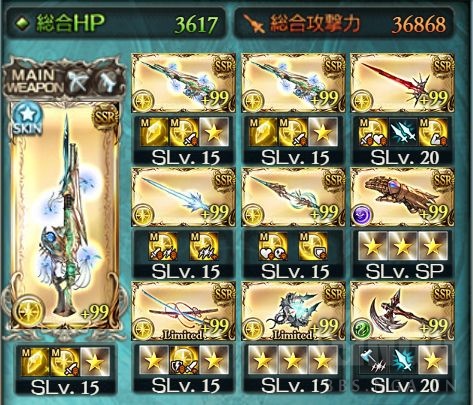 [200HELL] 夜魔+路+光炎拳+猪，我觉得我是光方.jpg，7~9分钟，纯FA NGA玩家社区