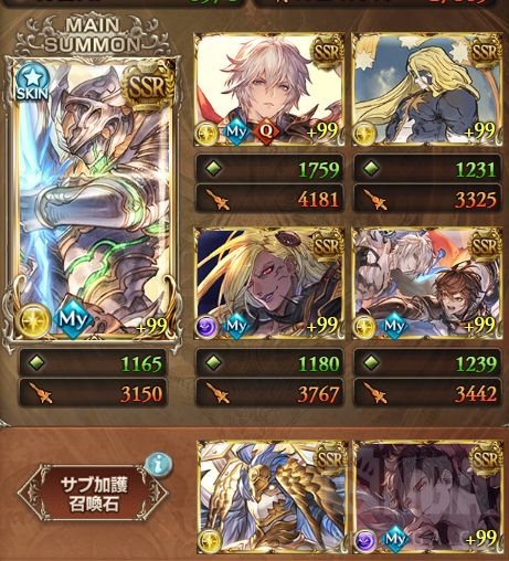 [250HELL] 夜魔炎魔拳15021505 1把0突uni琴光方 15-16分台 NGA玩家社区