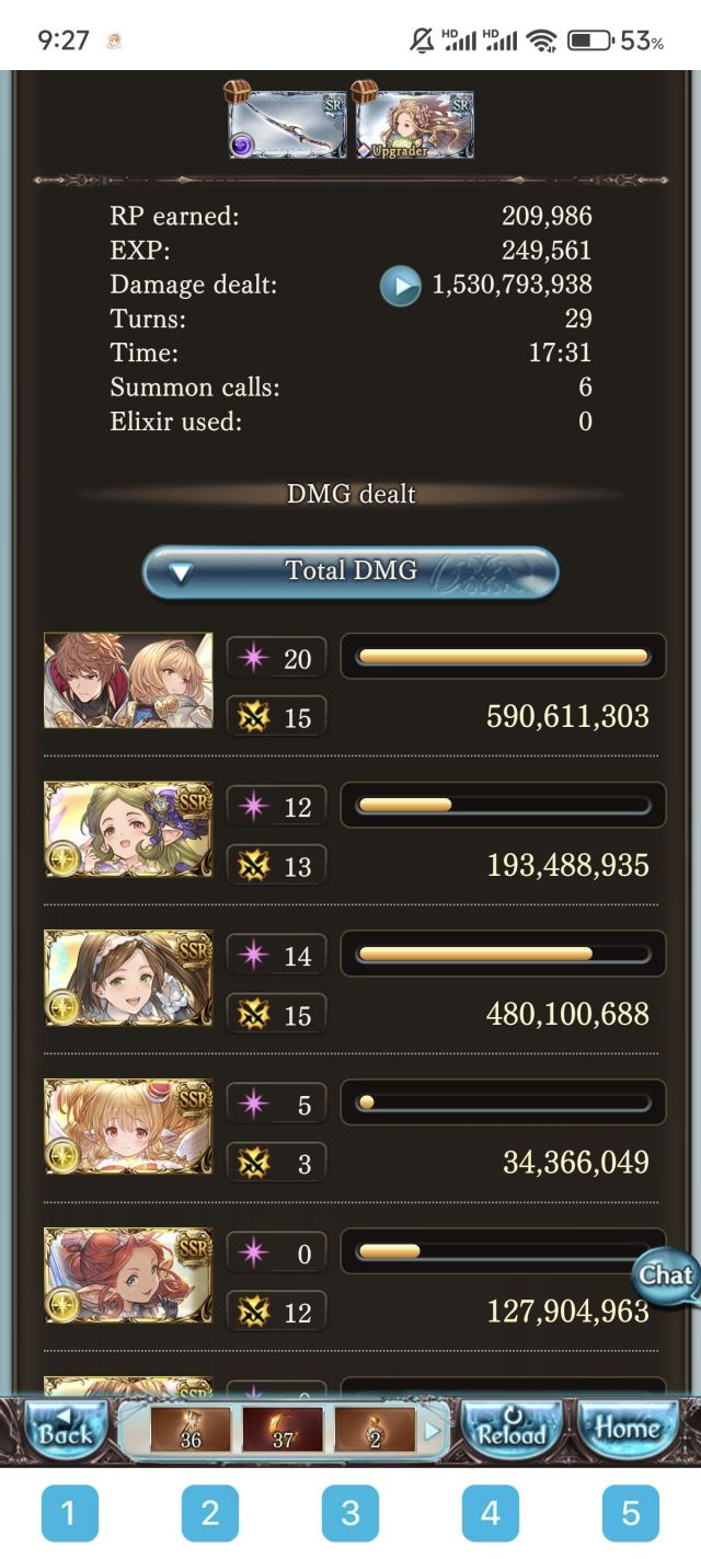 [250hell]职武盾誓光琴蹲坑队 17分台 NGA玩家社区