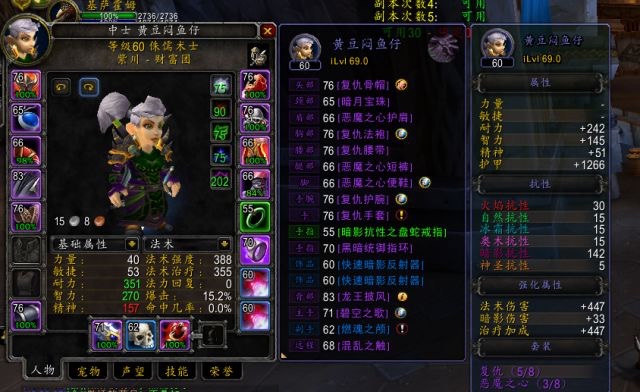 [虚心求教] 安其拉SST T1要拿哪几个 NGA玩家社区