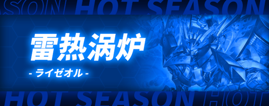 [OCG]OCG环境饼图(3.31~4.6) 178