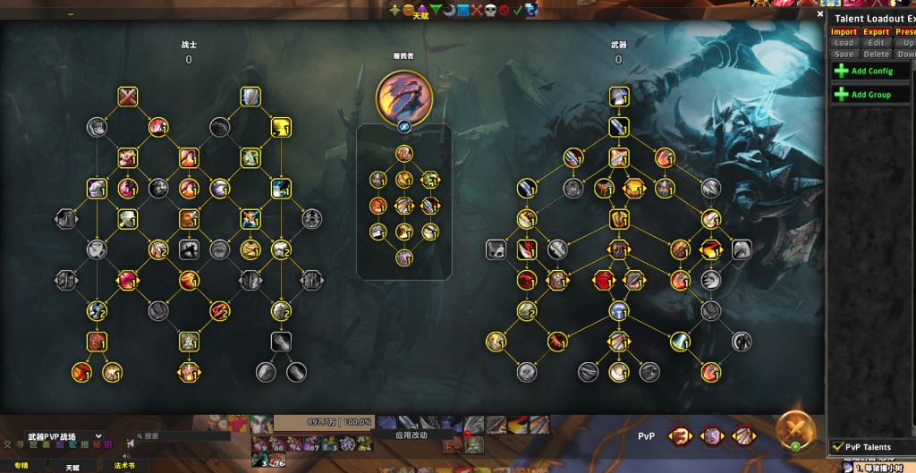 天天在主城当保安，无聊去排闪电战， 已经PVP到2400分了 NGA玩家社区