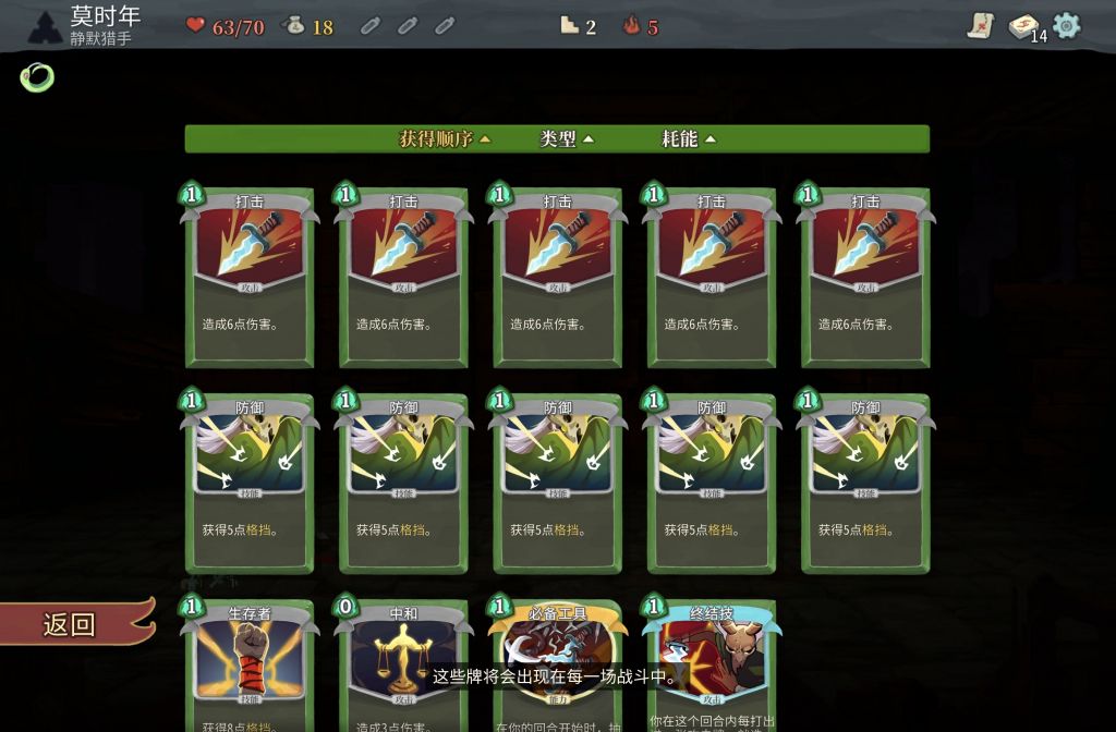 奇怪的bug NGA玩家社区