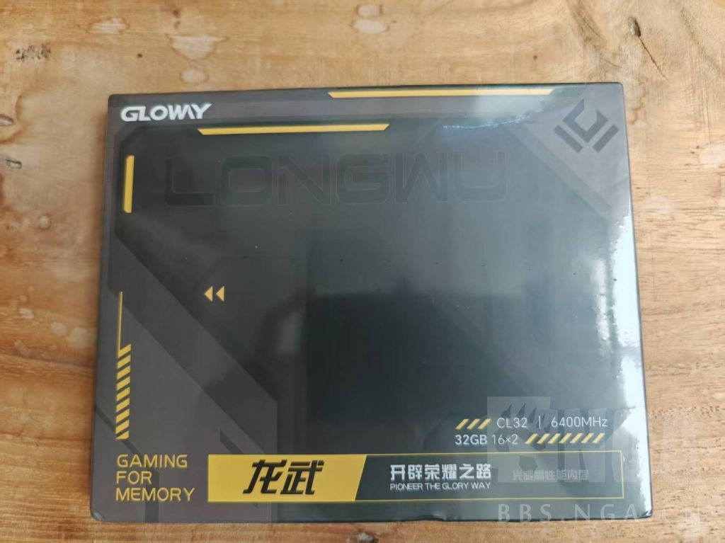 出光威龙武DDR5 16g*2，6400，c32，海力士adie(省流630) NGA玩家社区