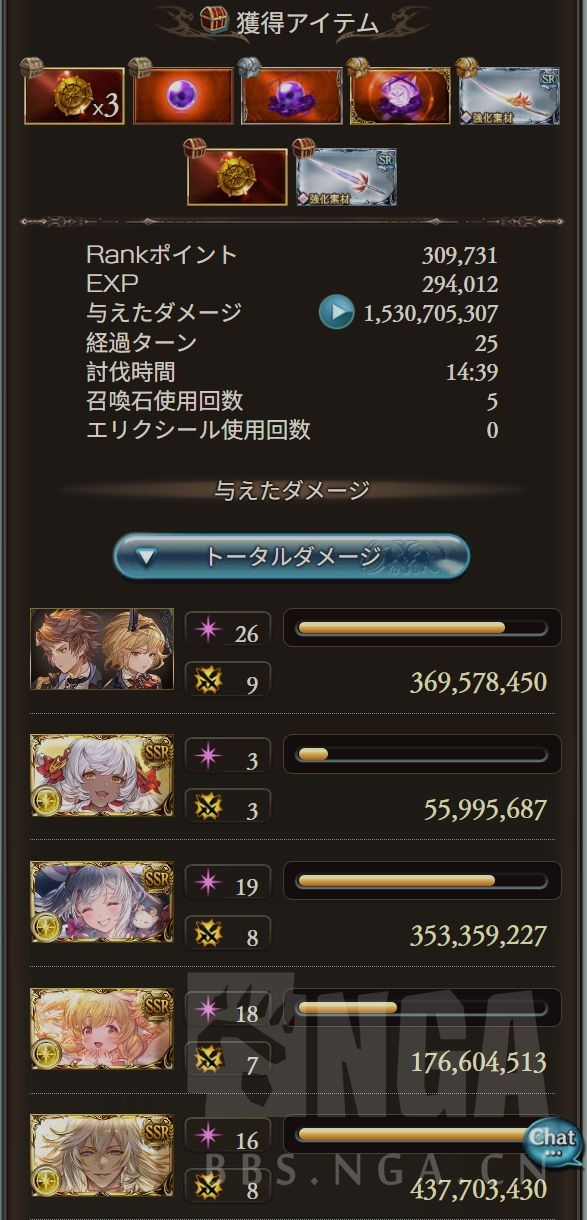 [250HELL] 1键FA 夜魔 兔 鼠 鸡 路 15分钟左右 NGA玩家社区