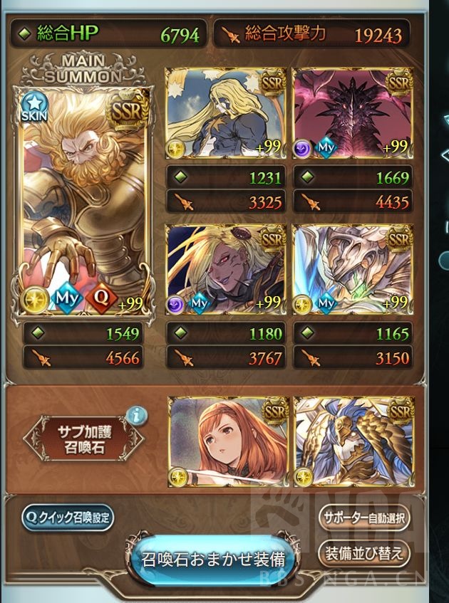 [250HELL] 1键FA 夜魔 兔 鼠 鸡 路 15分钟左右 NGA玩家社区