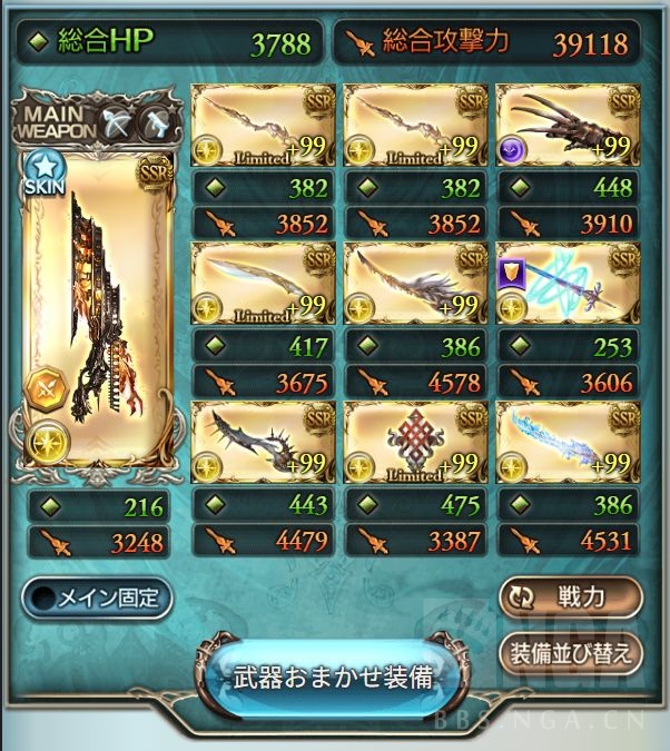 [250HELL] 1键FA 夜魔 兔 鼠 鸡 路 15分钟左右 NGA玩家社区