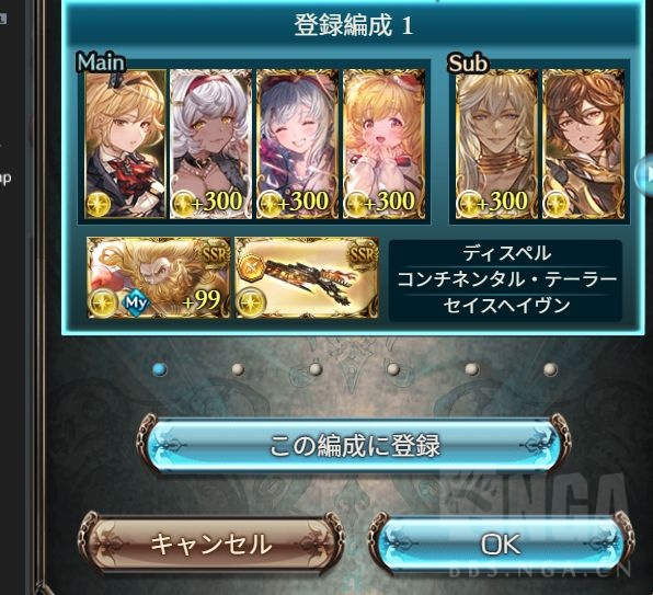 [250HELL] 1键FA 夜魔 兔 鼠 鸡 路 15分钟左右 NGA玩家社区