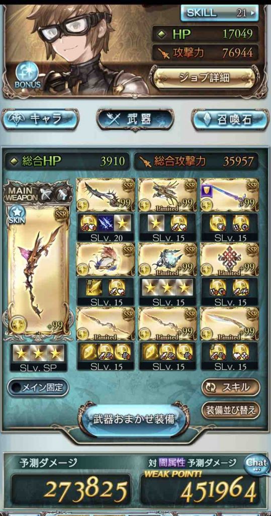 [250HELL] 小思路分享 5t5召唤 NGA玩家社区