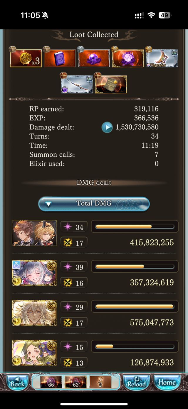 [250HELL] [200HELL] 夜魔光方免费盘FA7~8分，炎魔拳鼠罗贝缇娜(兔路备选) 完全FA250，刷新15分 NGA玩家社区