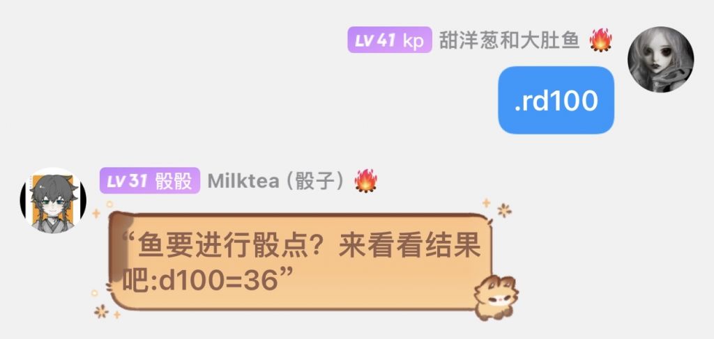 [同人][安科/安价][战锤30k][5.4 5.5已更新]来自3k的超昂贵小老登在30k和人类之主双向奔赴的养原体日常 NGA玩家社区