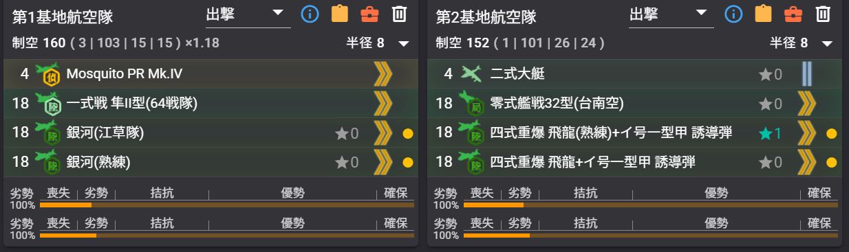 萌新求助，要不要试着追求打e3甲和e4乙难度？ NGA玩家社区