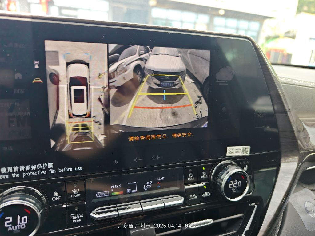 试驾了比亚迪和两田的SUV，算是知道为什么日系车会混到现在这个地步 NGA玩家社区