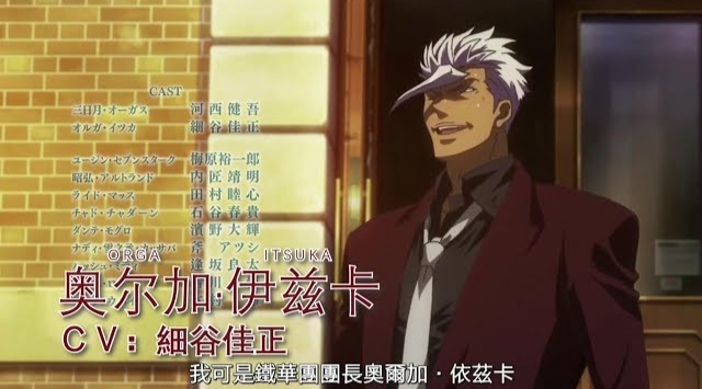 I am the bone of my sword. NGA玩家社区