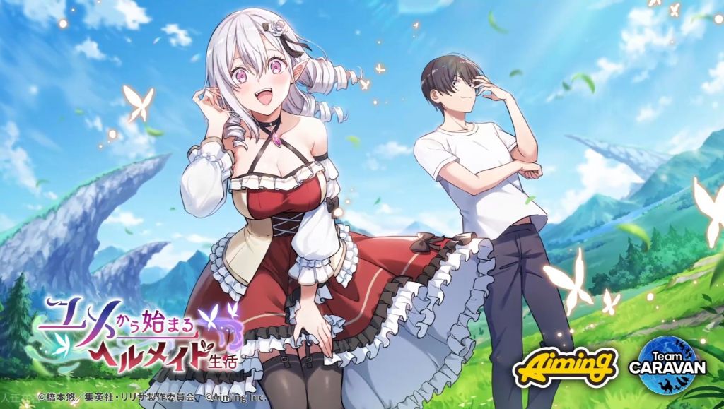 有鬼族双子女仆，有白毛精灵女主，事re0 NGA玩家社区