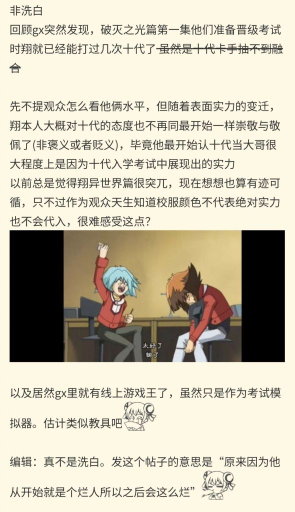 感觉很多人黑gx的翔都黑不到点上 NGA玩家社区