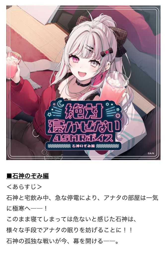 [专楼][讨论][vtuber] “にじさんじ”所属Vtuber综合交流讨论贴No.8 NGA玩家社区