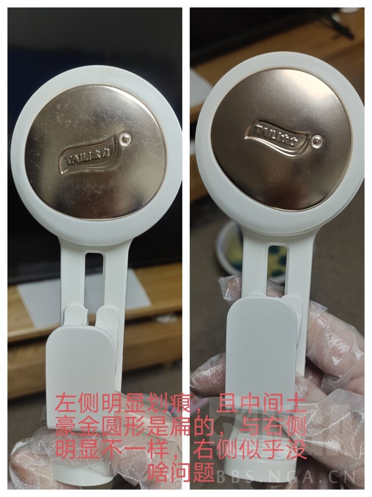 PDD购买东西(不止是pc diy)的一些看法和疑问 NGA玩家社区