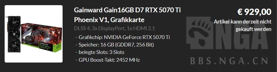 可能是5070Ti的真神 铭瑄5070TI 8*6热管+双BIOS+均热板? NGA玩家社区