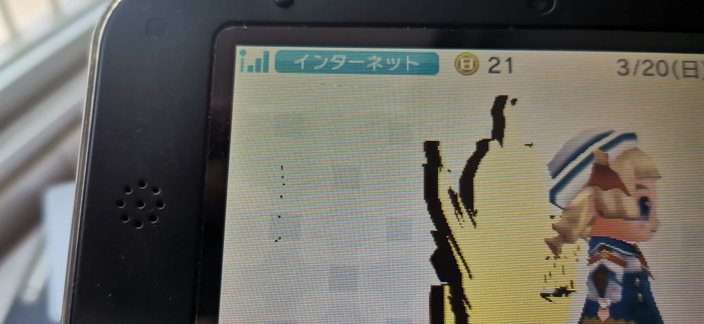 随缘出台3DS老大三 仅广州自提 NGA玩家社区