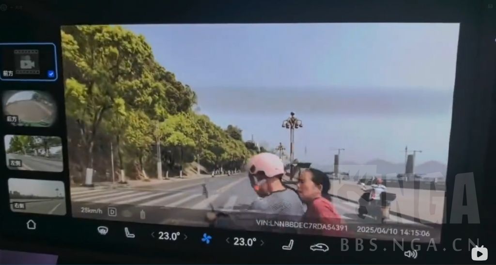 鸿蒙的智驾和aeb是否言过其实？ NGA玩家社区