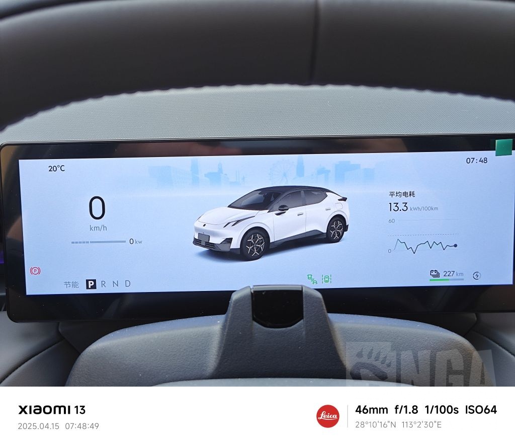 [车版专栏-提车作业] 领克08增购z20简单作业 NGA玩家社区