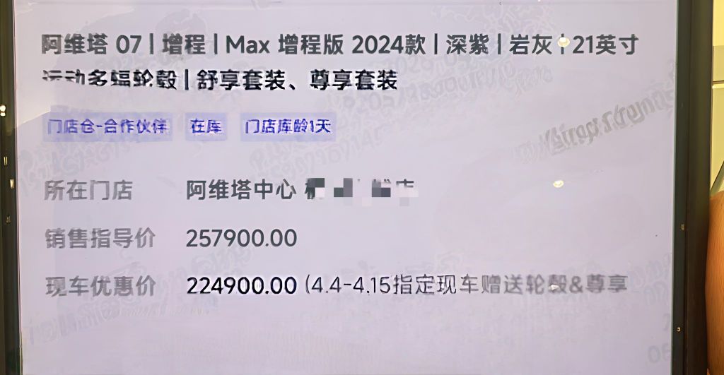 求推荐落地20万以内的纯电SUV NGA玩家社区