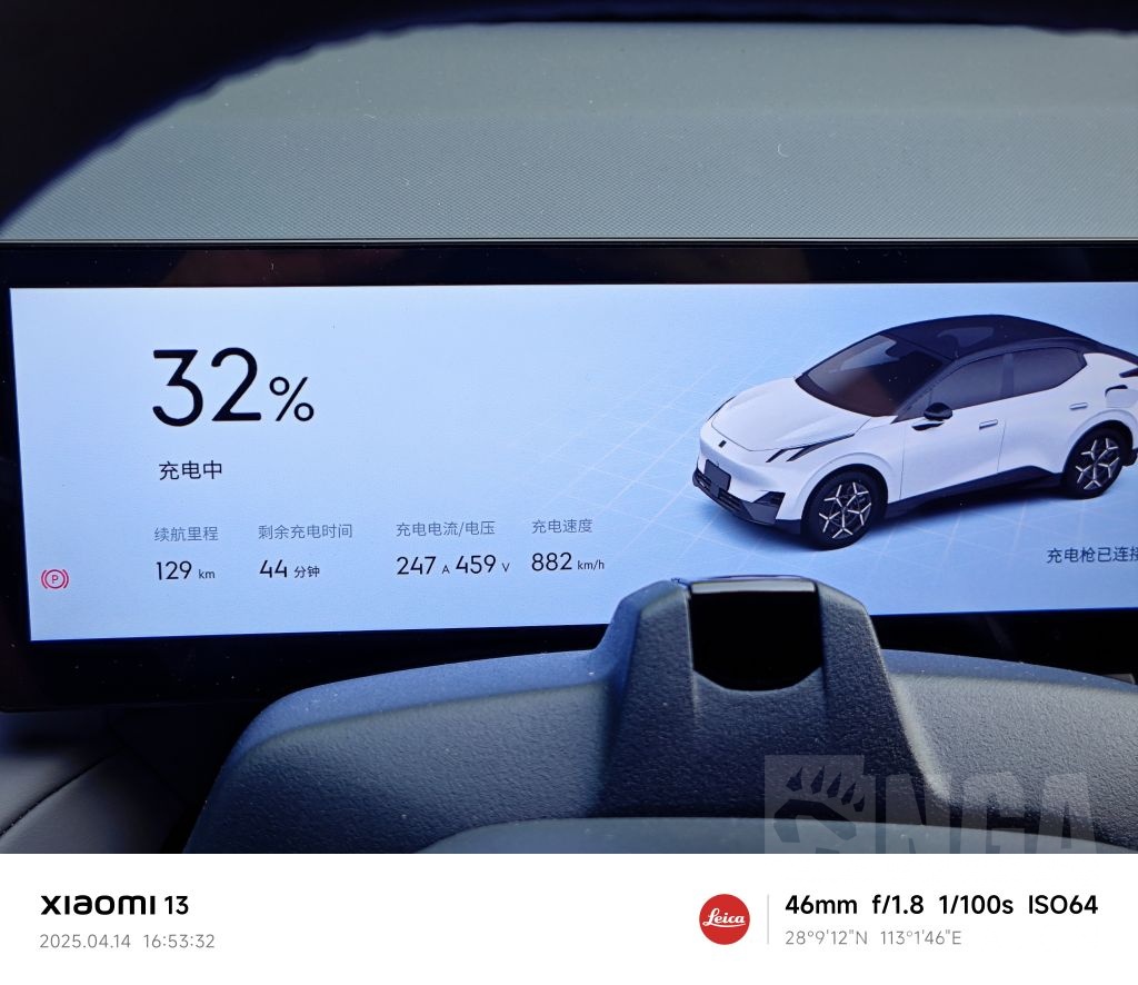 [车版专栏-提车作业] 领克08增购z20简单作业 NGA玩家社区