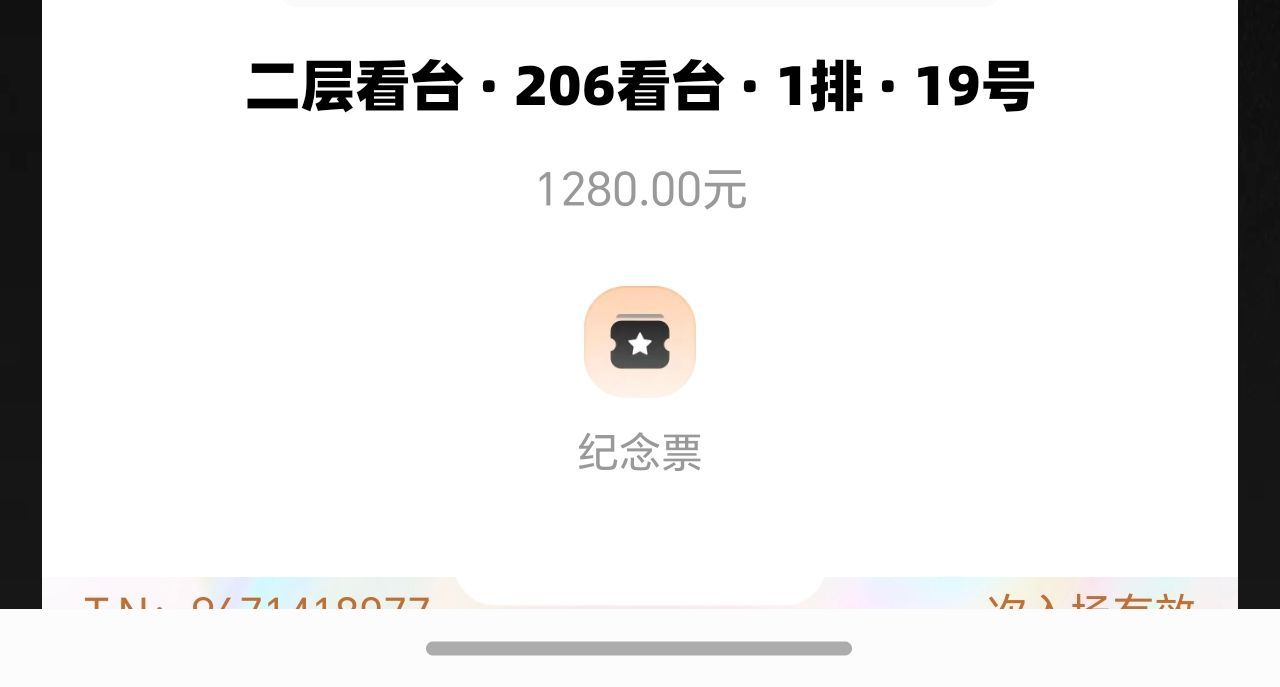 怎么会是217呢 NGA玩家社区