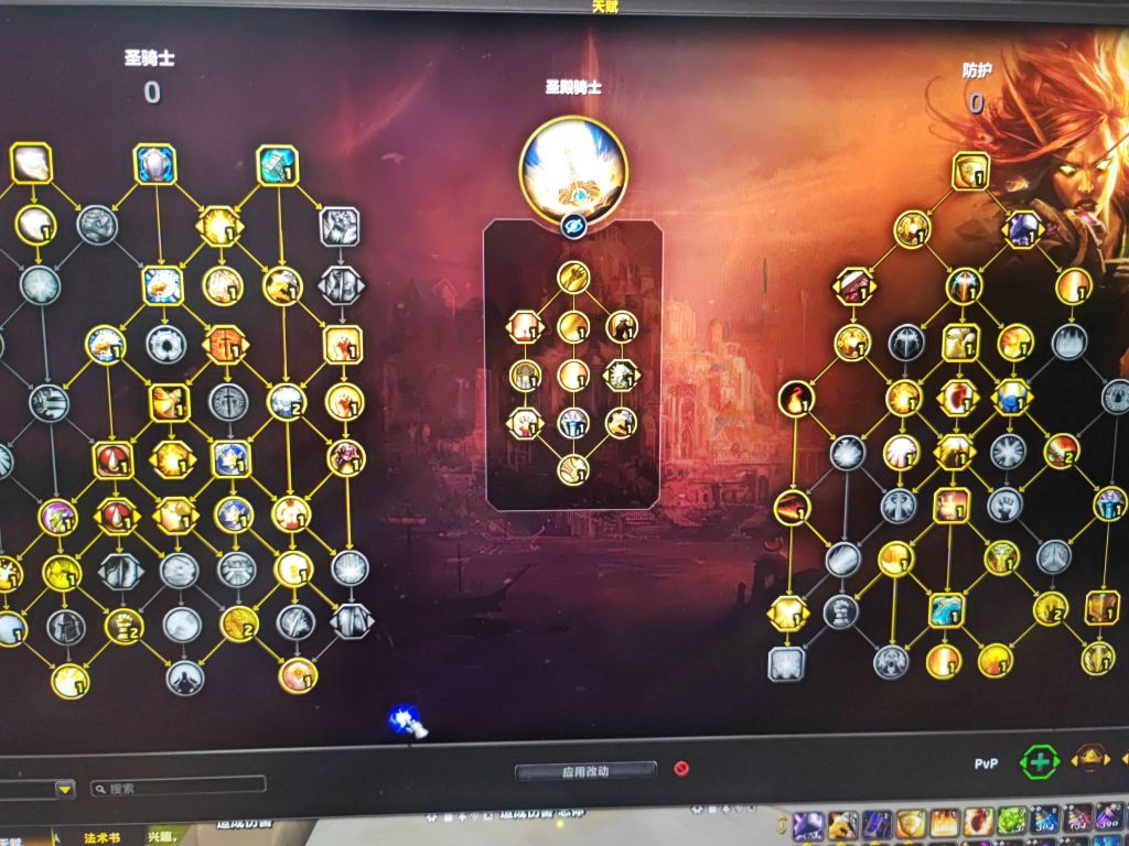 [防御]全14，原来fq才是队伍的拖累。 NGA玩家社区