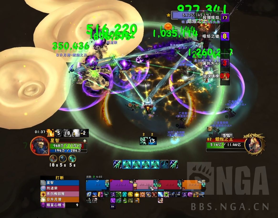 [史诗钥石地下城] [恢复PVE] 加乐宫整瓶服务在大米中的使用(附15裂口老三心得) NGA玩家社区