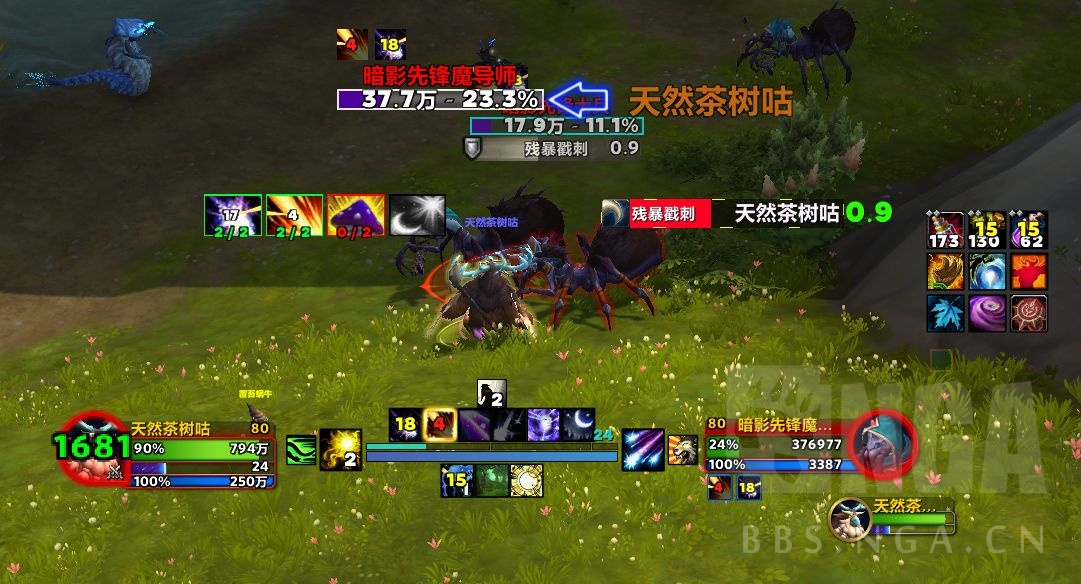 求一个监控阳炎月火数量的WA NGA玩家社区