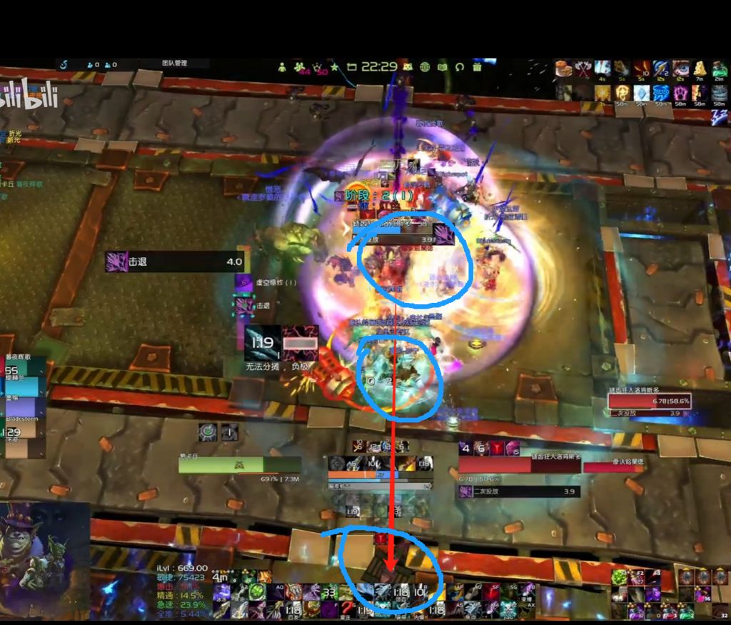 在 - [PVE] [射击] [兽王]11.1猎人解放安德麦攻略[H678+M8/8完结(更新团本射击黑暗游侠天赋及手法注意事项)] - 中的回复 NGA玩家社区