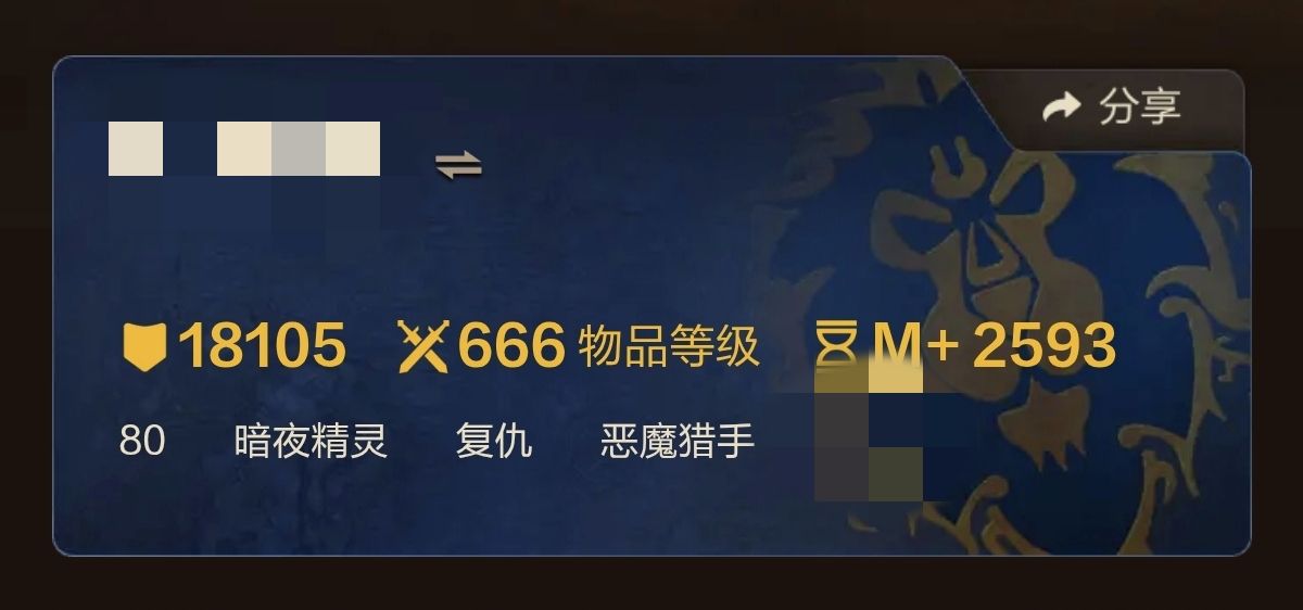 CJQ是不是被热修了。。 178