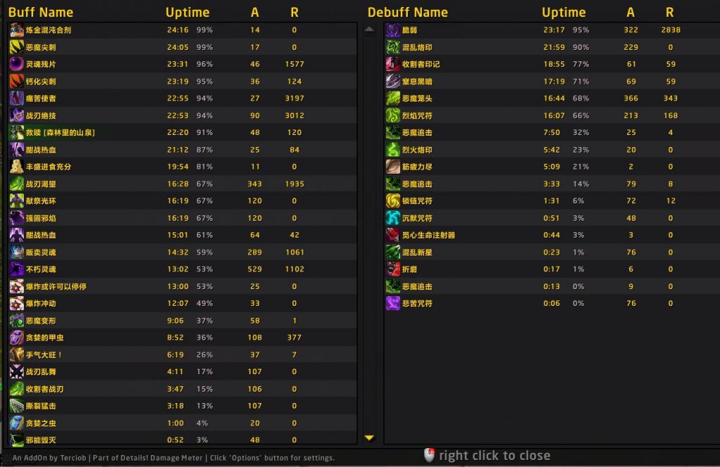 问下我这个覆盖玩dht是不是合格了 NGA玩家社区