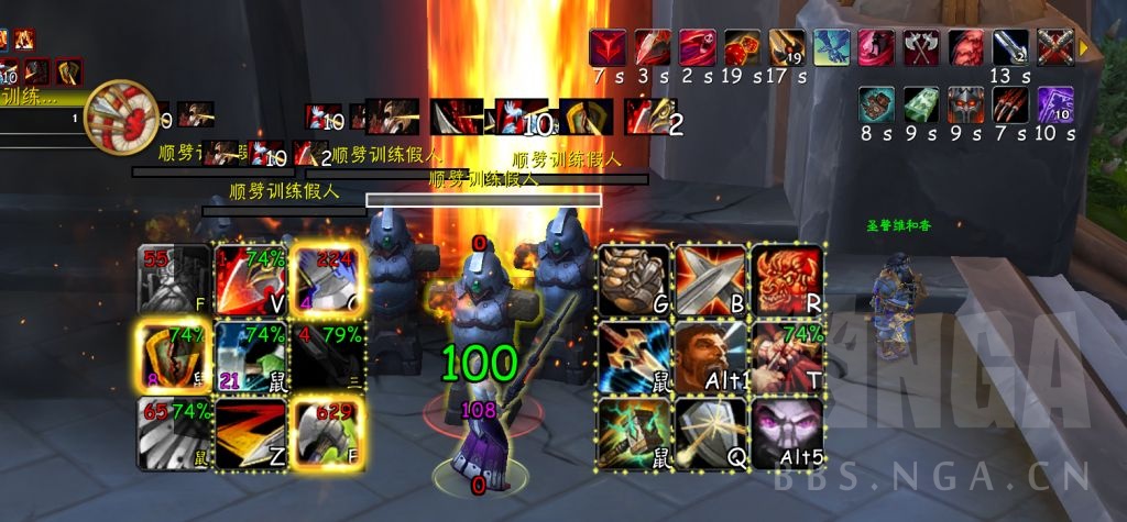 [wa分享] 从小白到高手，让BUFF、DEBUFF增益加成百分比，显示技能图标上。 NGA玩家社区