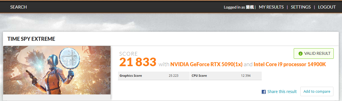 夜神d，这跑分不正常啊3d mark NGA玩家社区