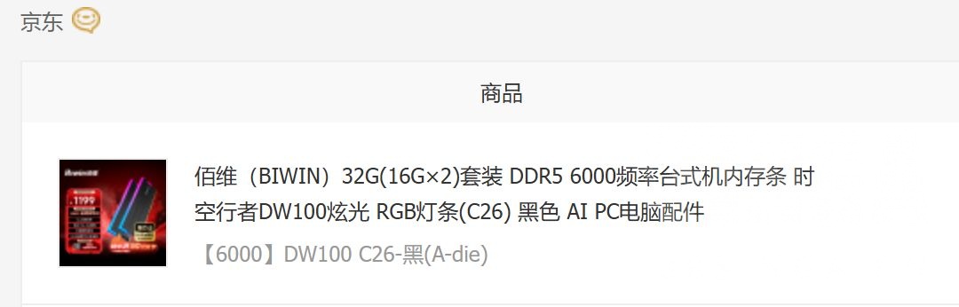 有没专业哥？ADIE VS MDIE哪家强？ 178